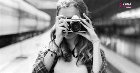 ფოტოგრაფია Archives 1tvscena