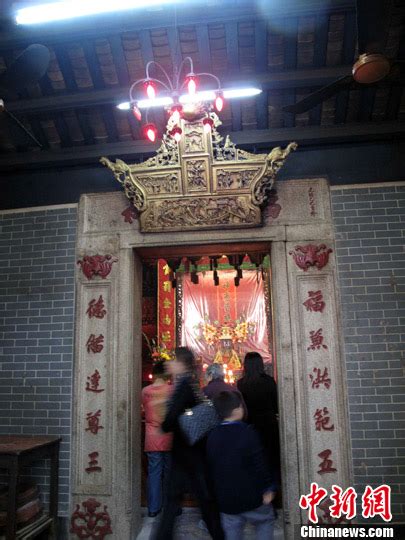 组图人文香港之城隍庙 搜狐新闻