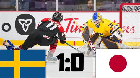 Sverige Vs Japan Placeringsspel VÄrldsmÄsterskap I Damhockey 2023 Youtube