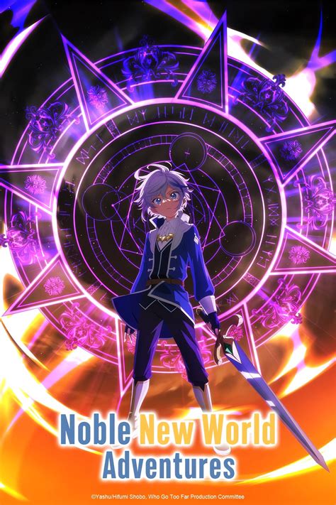 Noble New World Adventures Anime Animotaku