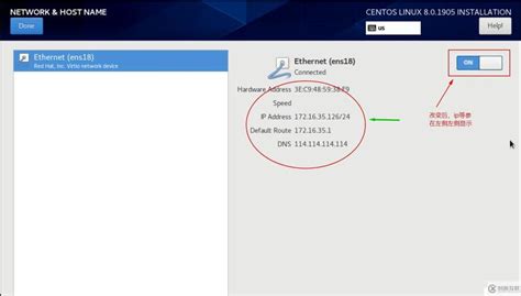如何在centos中进行安装分区？ Hcrm博客