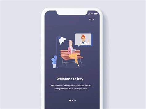 Splash Screen Animation