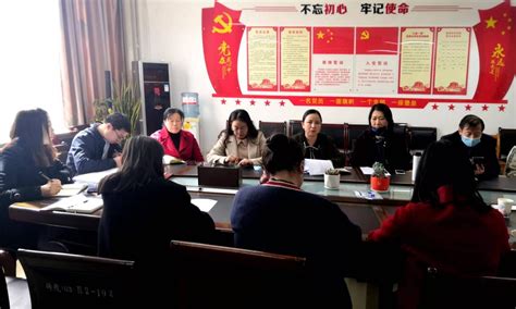 教育科学学院召开本科人才培养方案和课程教学大纲修订工作安排会 渭南师范学院新闻网