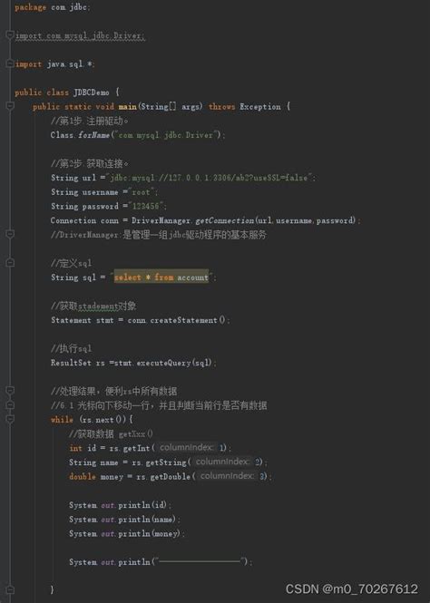 Jdbc求助 Csdn博客 Jdbc求助 Csdn博客