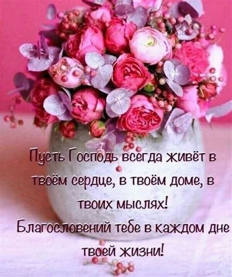 Свершилось С днем рождения Поздравительные открытки Цветы на рождение