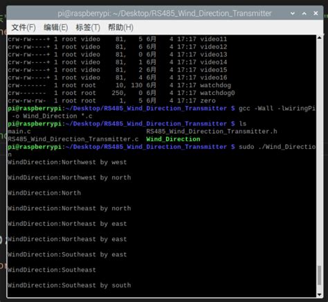 Rs485 Wind Direction Sensor Transmitter Wiki Dfrobot