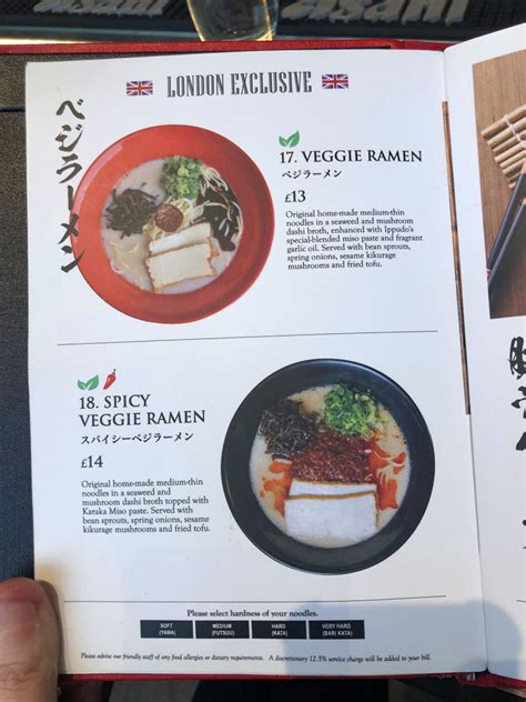 Menu Ippudo Ramen London Yummy Barcelona