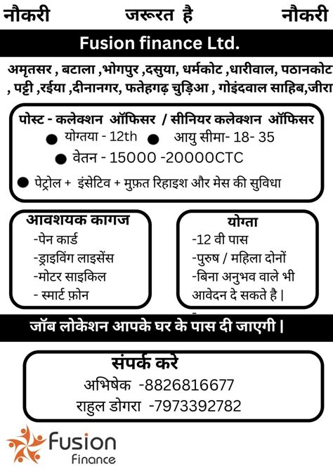 Sunil Kumar Posted On Linkedin