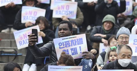 [단독] 韓 장애 이주민 이중차별 유엔 인종차별철폐협약 첫 보고