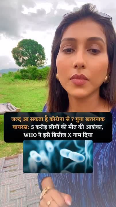 Chetan Pandey Posted On Linkedin