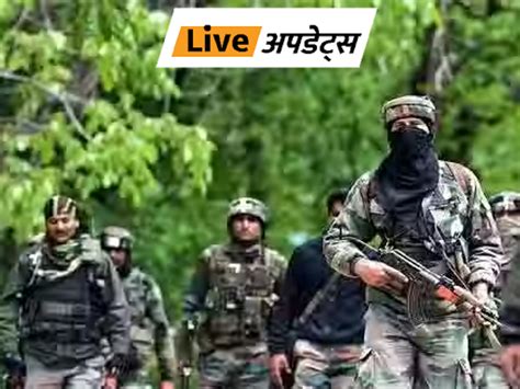 Breaking News Live Updates Rajasthan Delhi Mp Uttar Pradesh