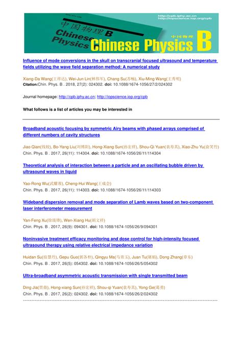 Pdf Influence Of Mode Conversions In The Skull On Transcranial Focused Ultrasound And