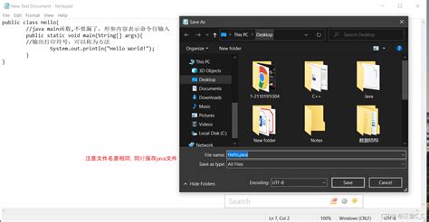 想学的来速成java学习笔记java速成笔记 Csdn博客 想学的来速成java学习笔记java速成笔记 Csdn博客