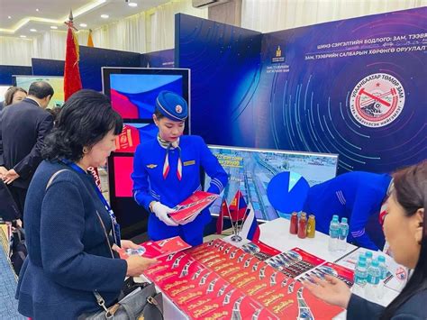 Зам тээврийн сэргэлт” зам тээврийн салбарын хөрөнгө оруулалтын чуулган боллоо