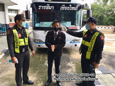 กรมการขนส่งทางบก คุมเข้ม การเดินทางด้วยรถโดยสารสาธารณะ พรรคภูมิใจไทย พูดแล้วทำ