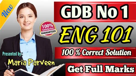 Eng101 Gdb 1 Solution Fall 2020 By Maria Parveen Eng101 Gdb 1 Solution 2020prepared By Vu