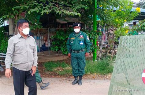 កងកម្លាំង នគរបាល អន្ដរាគ ស្នងការដ្ឋាននគរបាលខេត្តកំពង់ស្ពឺ