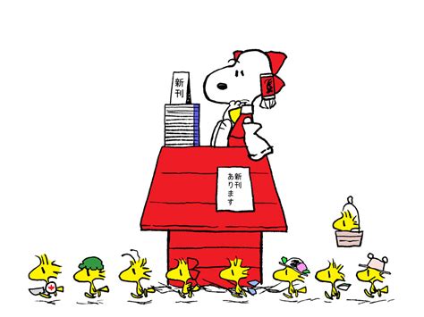 Chamupei Chen Cirno Daiyousei Hakurei Reimu Hinanawi Tenshi