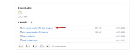 How To Make OBS Only Record Game Audio Ways To Do It