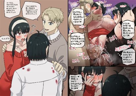 Rule 34 1girls 2boys Akai Melon Clothed Sex Double Penetration Incest