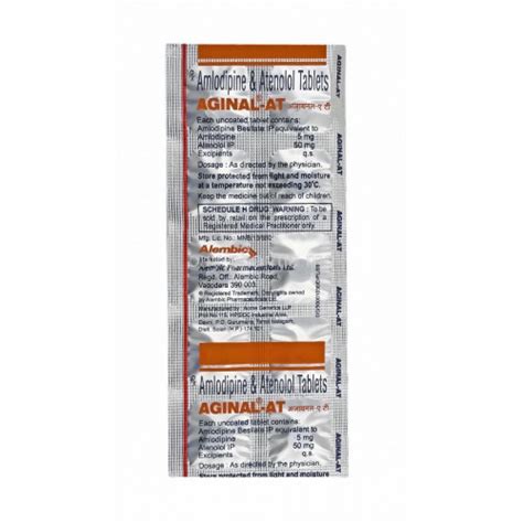 Aginal At 50 Mg Tab Pack 15