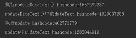 Javafx中fxml注入对象为空解决 Csdn博客