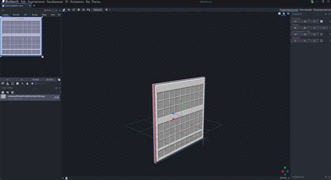 ResourcePack Render Error SpigotMC High Performance Minecraft