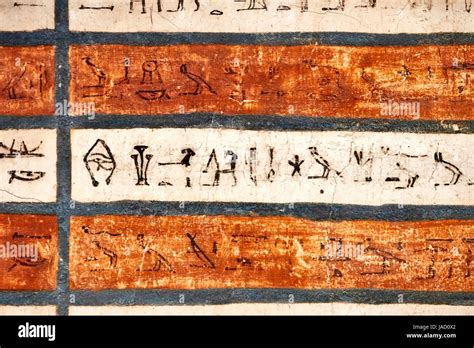 Ancient Hieroglyphic Script Stock Photo Alamy