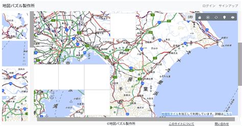 千葉県 地図パズル製作所