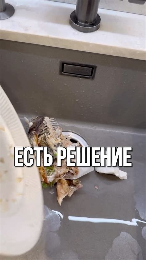 Татьяна Багринцева Как вам идея Знали об этом Что делать вот с таким г образным окном и с