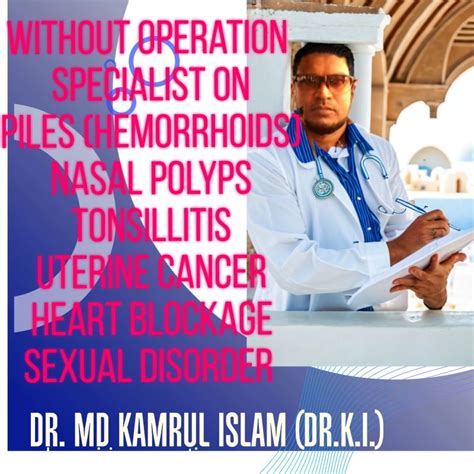 Dr Md Kamrul Islam On Linkedin Permanent Treatment