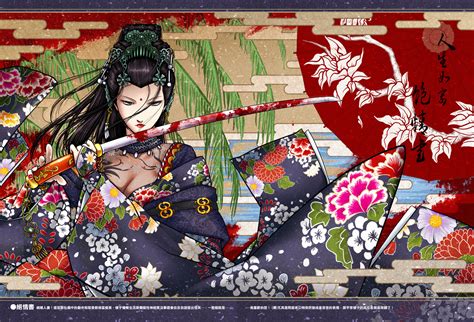黑青郎君全彩畫集 醉花宴 同人資訊與創作宣傳二創同人專屬交流平台 台灣同人誌中心