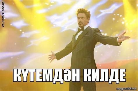 зАщитил Диплом Пикабу