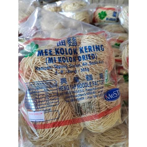 Halal Mee Kolok Sarawak Original Mi Kering Shopee Malaysia