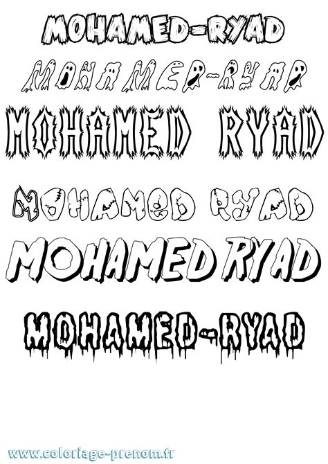 Coloriage Du Prénom Mohamed Ryad à Imprimer Ou Télécharger Facilement