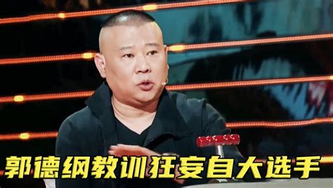 孕妇挤地铁遭大妈骂是猪，丈夫仅用一招教其做人，简直不要太解气腾讯新闻