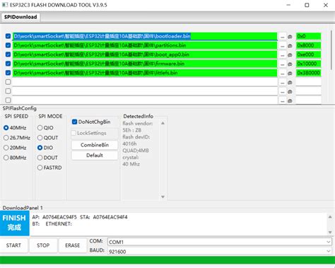 Esp32 C3固件烧录用户手册esp32c3烧录教程 Csdn博客