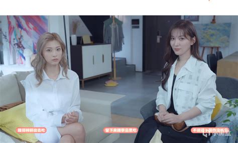 《完蛋!我被美女包围了!》:单身贵族也能享受到帝王级待遇 3楼猫 《完蛋!我被美女包围了!》:单身贵族也能享受到帝王级待遇 3楼猫