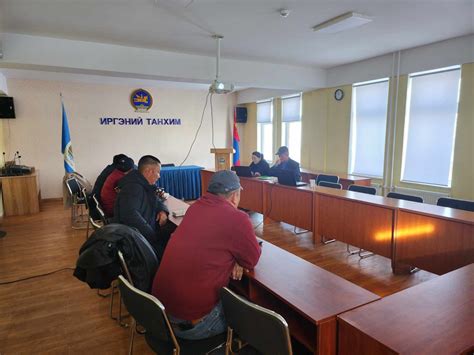 Шилэн дансны тухай хуулийн хэрэгжилтэд хяналт шинжилгээ үнэлгээ хийлээ