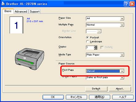 Manual Feed Output Stack