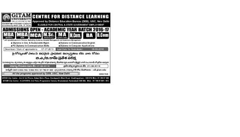 Gitam University Centre For Distance Learning Admission Notification 2016