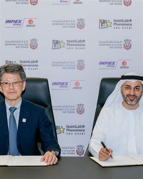 تيم لاب فينومينا أبوظبي