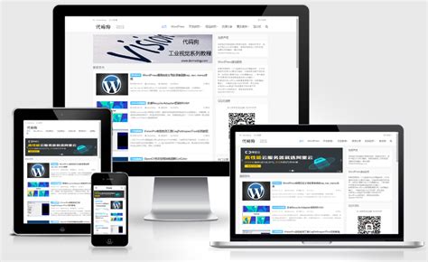 php生成各种设备下的网站缩略图 代码狗