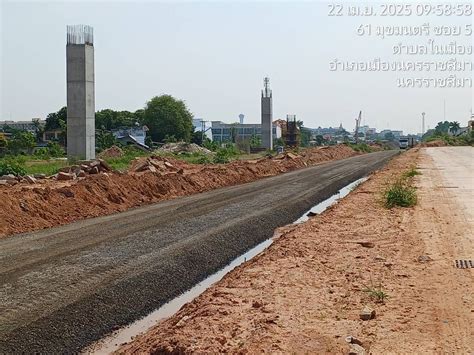 โครงการก่อสร้างรถไฟความเร็วสูงช่วงโคกกรวด นครราชสีมา สัญญาที่ 3 5 Added A โครงการก่อสร้าง