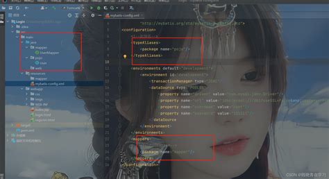 Invalid bound statement not found mapper UserMapper selectUser异常解决