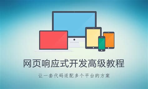 小程序涉嫌违规，被搜索功能已被限制，申请解除？ Wxopen Club 微信小程序专业社区