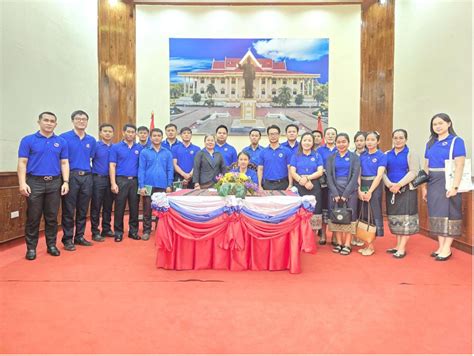 Mpt ແຈ້ງ ການ