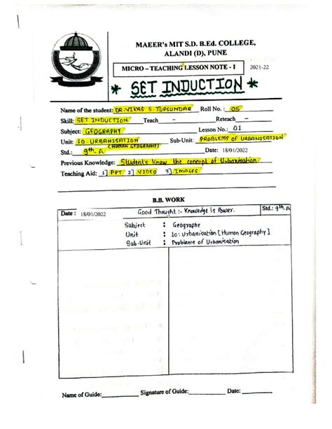 Set Induction Lesson Plan 2021 22 Discrete Mathematics 2021 18 01