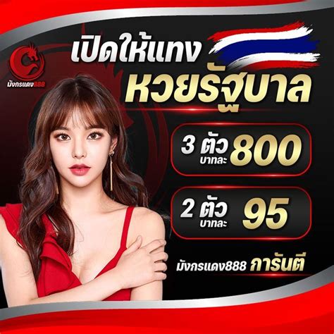 รับออกแบบ Ads แบนเนอร์ โลโก้ สายเทา ออกแบบ แบนเนอร์บอล เว็บพนัน การตลาดสายเทา กราฟฟิกสายเทา
