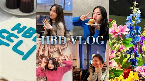 Vlogㅣ💙생일 파티 브이로그💙ㅣ누가 생일 파티 4번 해요 네저요 ㅣ연남동 합스부르크 외규장각 전시개인 카페한남동•• ️🫧 Youtube
